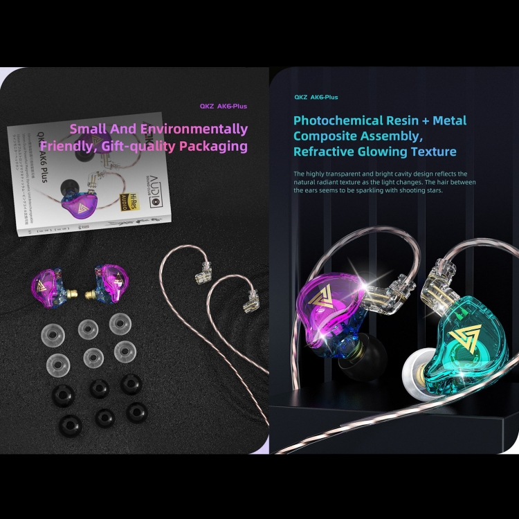 QKZ AK6 PLUS HiFi Bass Detachable Audio Cable Dynamic Heavy Bass Wired ...