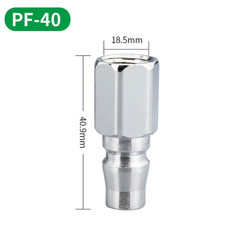 LAIZE PF-40 10pcs C-type Self-lock Air Tube Pneumatic Quick Fitting ...
