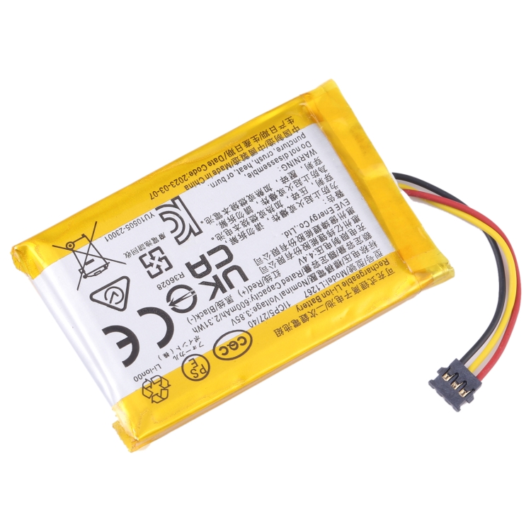 For EVE 472640GH Battery Replacement