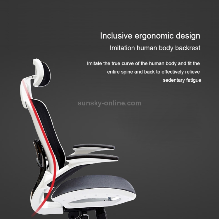 712-W Modern Minimalist Computer Office Rotating Chair Home Ergonomics ...