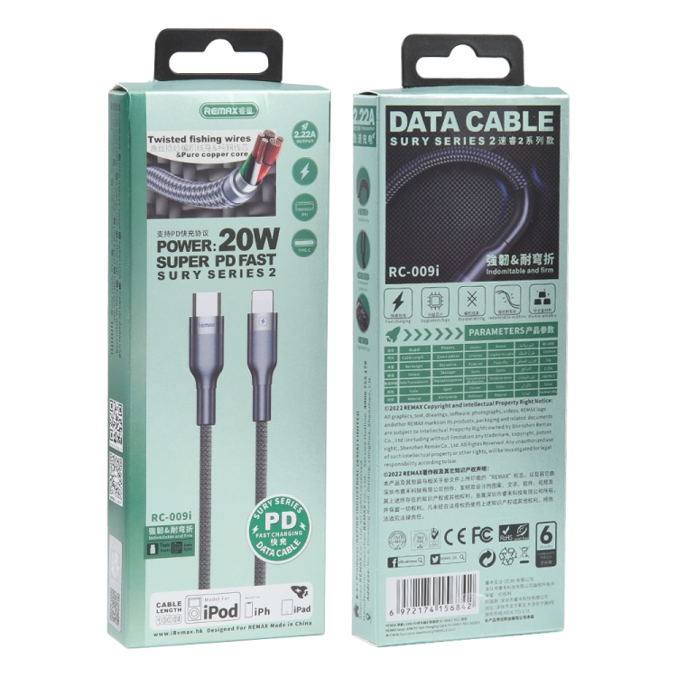 REMAX RC-009i 1m 2.22A USB-C / Type-C to 8 Pin 20W PD Fast Charging Data Cable(Silver)