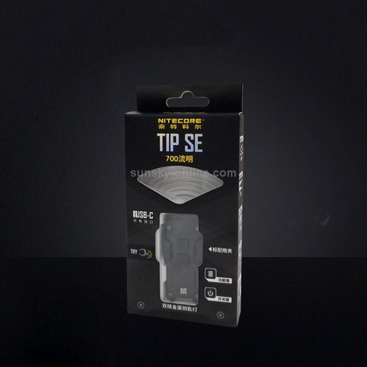 Nitecore 700 Lumens TIP SE Mini LED Glare Flashlight โคมไฟโลหะแบบชาร์จ ...