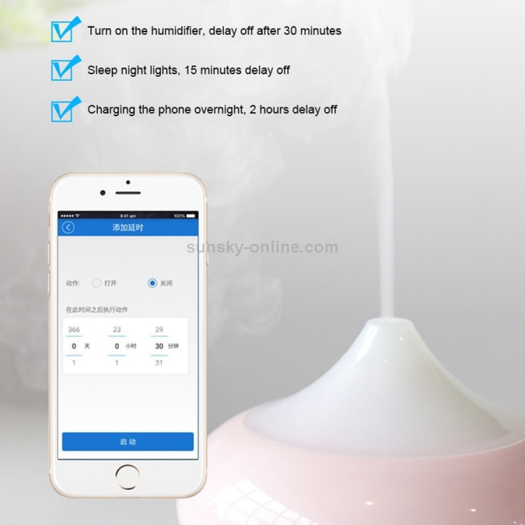 Sonoff 433MHz DIY WiFi Smart Wireless Remote Control Timer Module Power ...