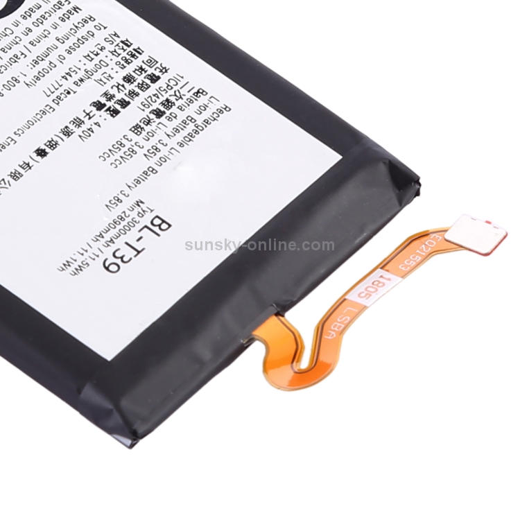 LG G7 ThinQ 리튬 폴리머 배터리용 3000mAh BL-T39