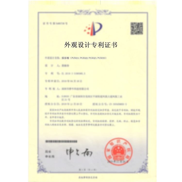 Puluz 30cm 접이식 휴대용 링 라이트 보드 사진 조명 스튜디오 촬영 텐트 상자 키트 6 색 배경 검정 흰색 노란색 빨간색 녹색 파랑 펼치기 크기