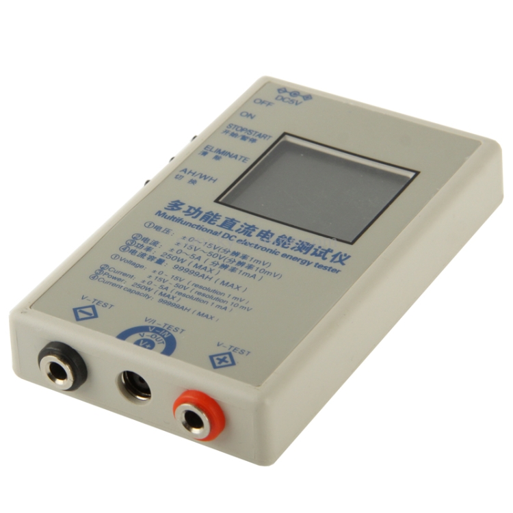 Multifunctional DC Electric Energy Tester (DC505AVW)