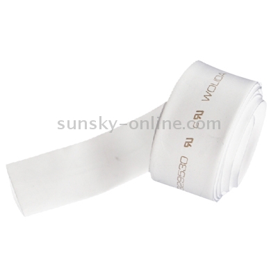 8mm Woer Flexible RSFR-H VW-1 Heat Shrink Tube, 125℃, Length: 10m (White)