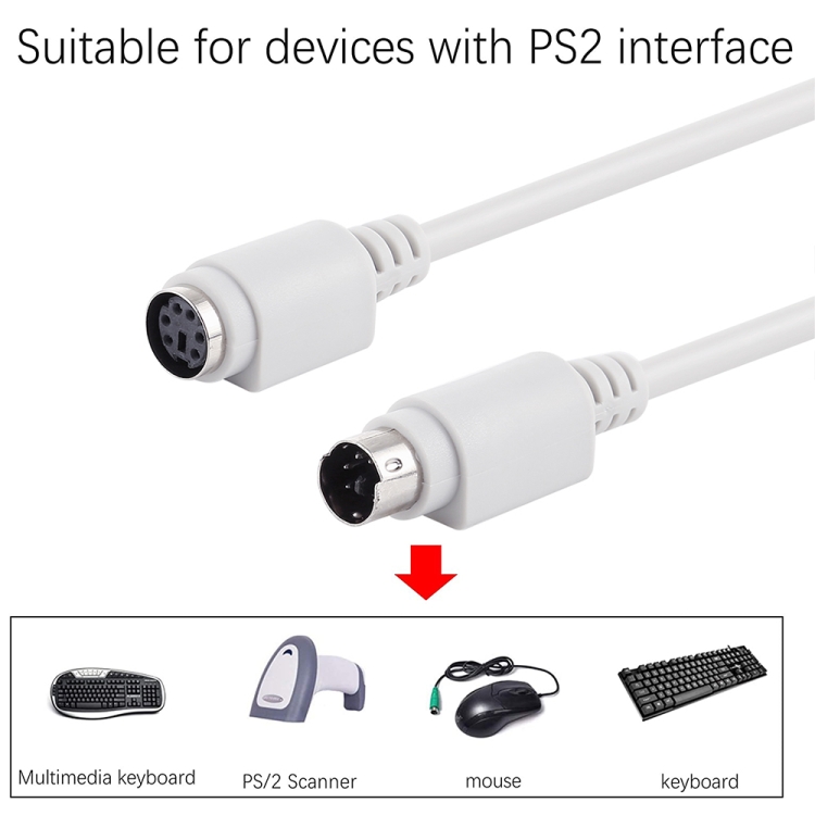 6 Pin PS / 2 Keyboard / Mouse Extender Cable (PS / 2 male to PS / 2 female), ความยาว: 3m