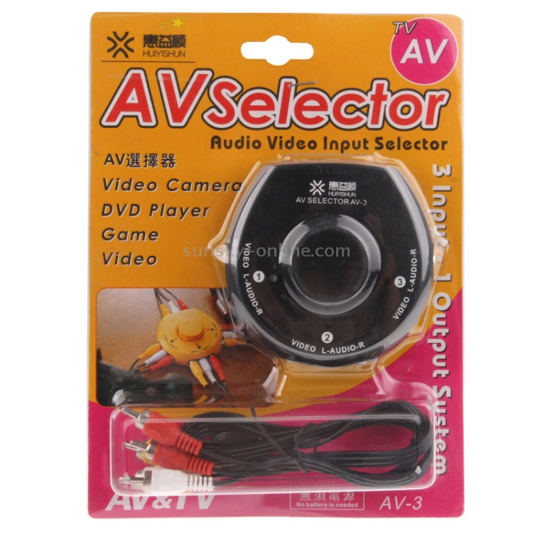 3 to 1 TV Multi Box Extender Splitter Switch for LD / VCD / DVD ...