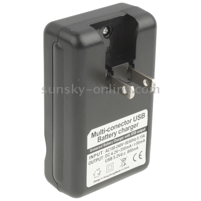 Universal USB Output Style Battery Charger for Motorola (Droid X) BH5X ...