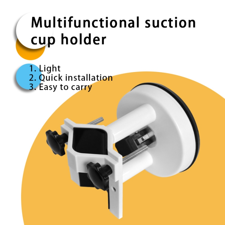 T189 Fascia Gun Bracket Suction Cup Fixed Mount Holder