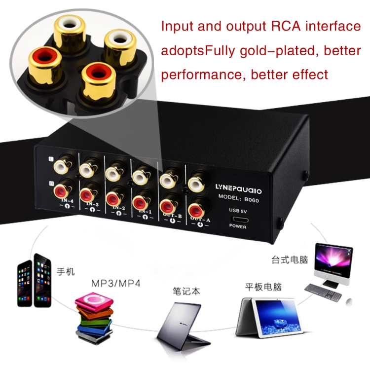 4 In 2 Out / 2 In 4 Out RCA Audio Signal Selector Switch Device with ...