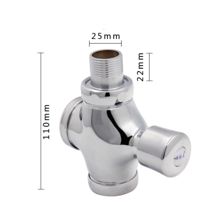 Stool Flush Valve Urinal Delay Valve Hand Press Flush Valve, Style:25 ...