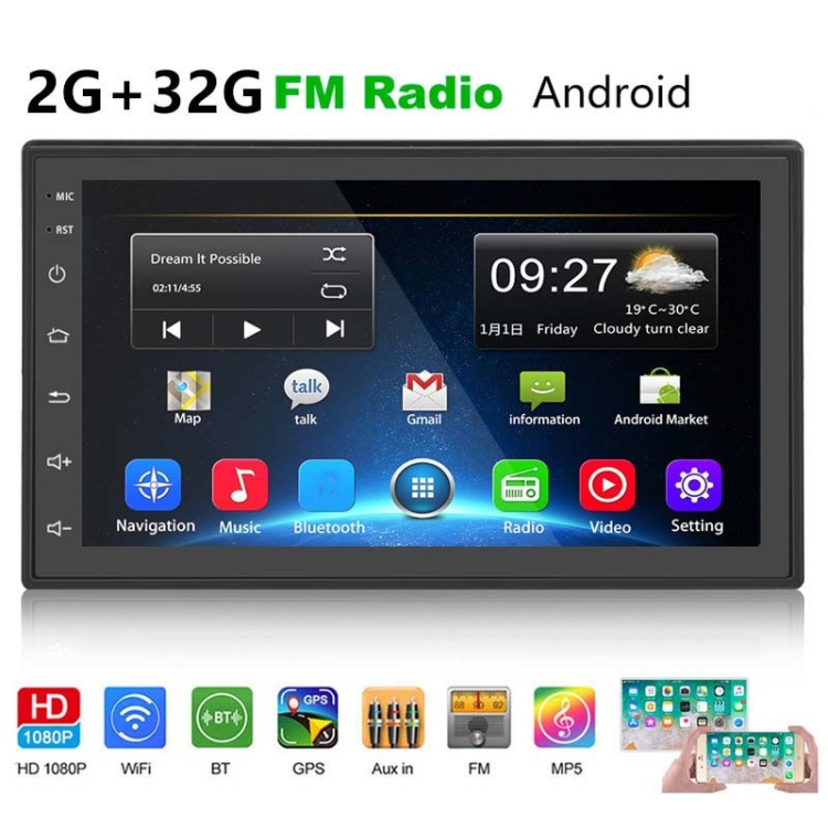 A2222KT 7-Zoll-Android-Navigation WiFi Version 2 + 32G GPS Bluetooth 2 ...