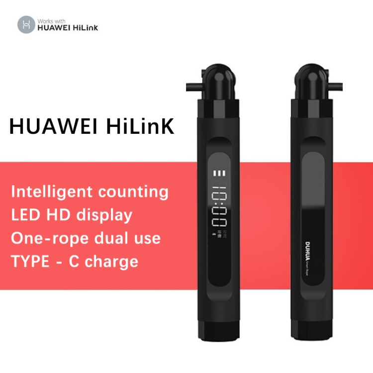 HUAWEI HILINK Duhua Dual-Use Smart Jump Rope Electronic Counting Steel ...