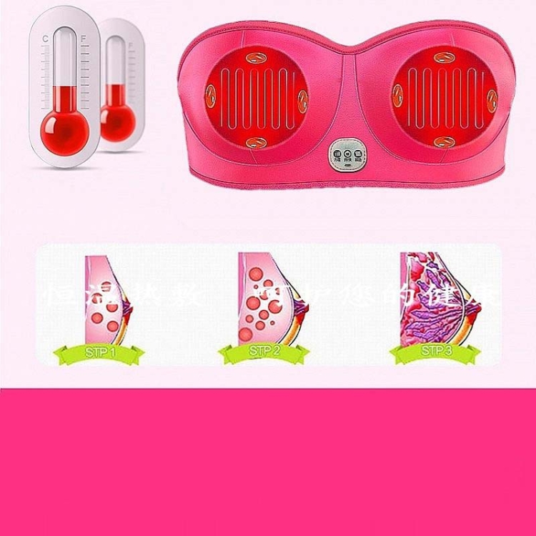Rechargeable Breast Massager Electric Breast Beauty Instrument ...