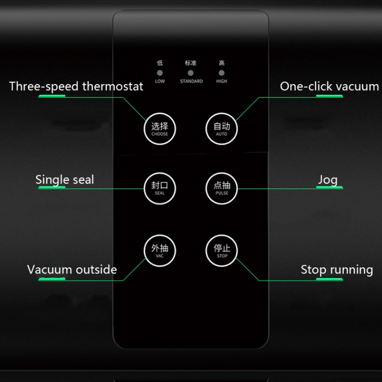 진공 부직포 씰링 기계 식품 보존 기계 소형 포장 기계 사양 더블 펌프 6 버튼 영국 플러그