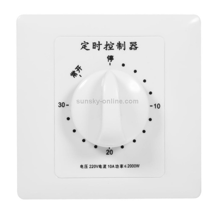Mechanical Timer Swtich AC 220V Intelligent Timer Switch Controller Countdown High Power Timing ...