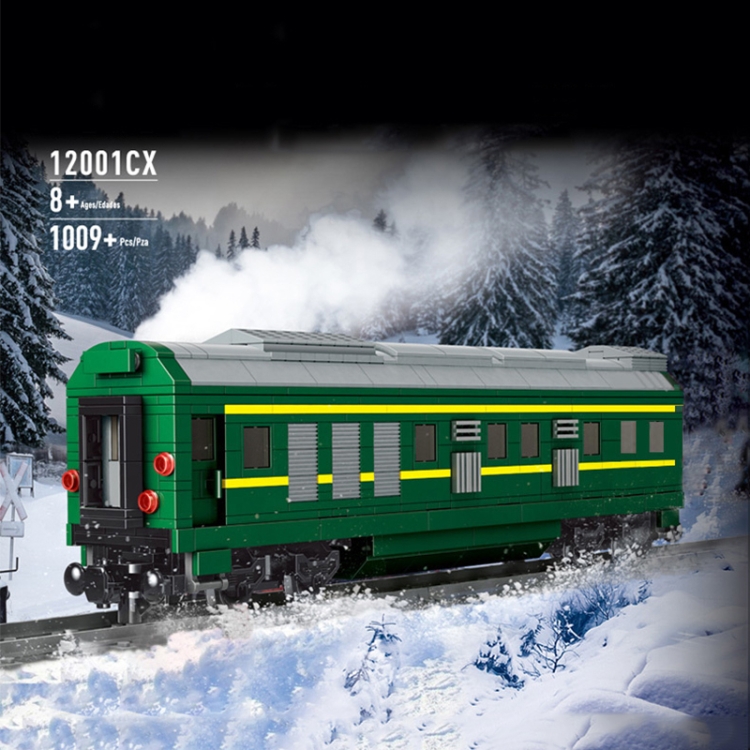 12001cx NJ2 Internal Combustion Locomotive Remote Control Green Train ...