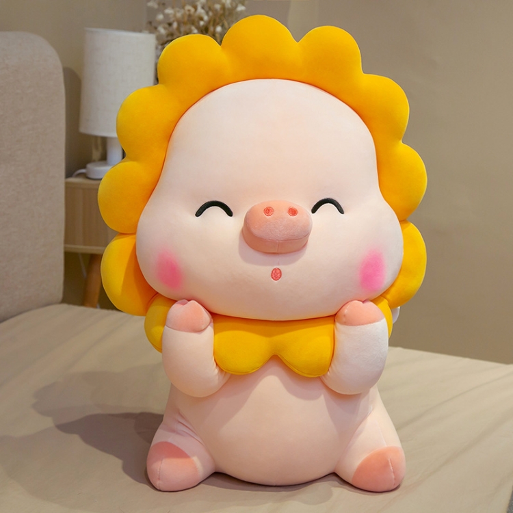 ตุ๊กตาหมูตุ๊กตาของเล่น Creative Sun Pig Doll Gift ความสูง: 30cm (สีเหลือง)
