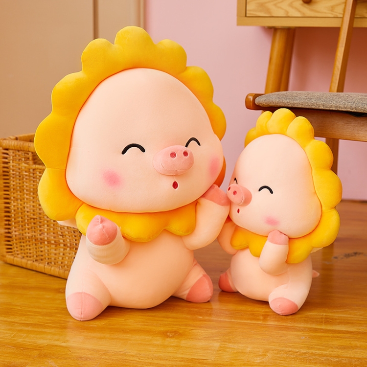 ตุ๊กตาหมูตุ๊กตาของเล่น Creative Sun Pig Doll Gift ความสูง: 40cm (สีเหลือง)