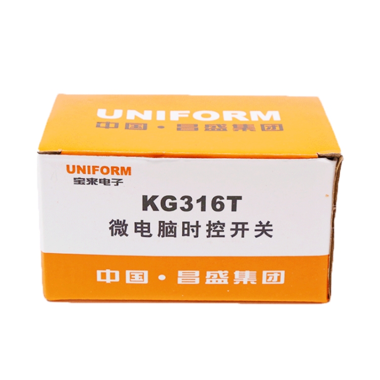 KG316T Microcomputer Automatic Timing Switch High-Power Time Controller ...