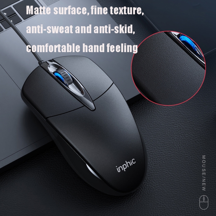 Inphic PB20 1200DPI 가정용 컴퓨터 비즈니스 사무실 USB 젖빛 발광 유선 마우스 (무음 버전)