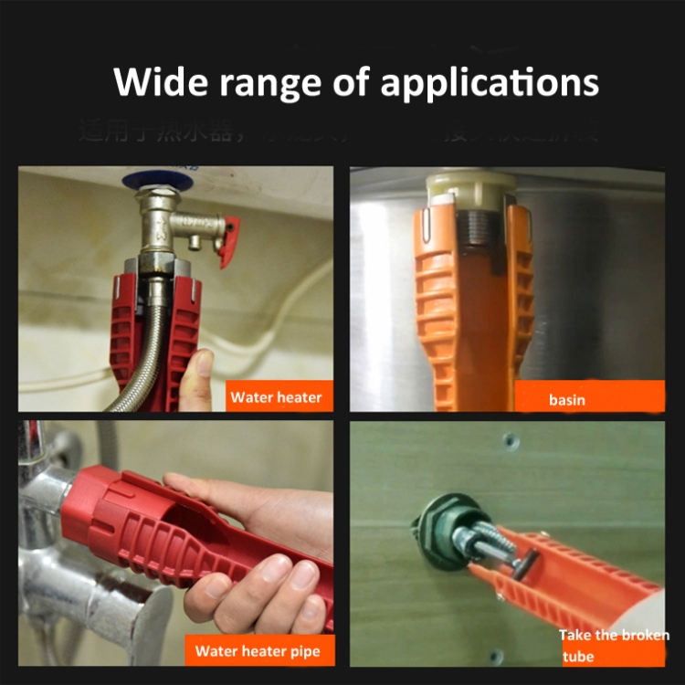 8 In 1 Multifunctional Sink Bathroom Wrench Plumbing Installation Tool ...