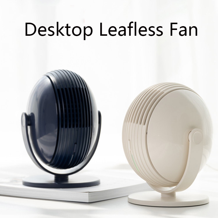 Desktop Leafless Fan USB Student Summer Fan(Glacial White)