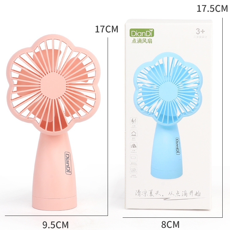 Diandi Light มินิพัดลม USB มือถือนักเรียนปิดเสียงพัดลมชาร์จบ้าน (สีฟ้า)