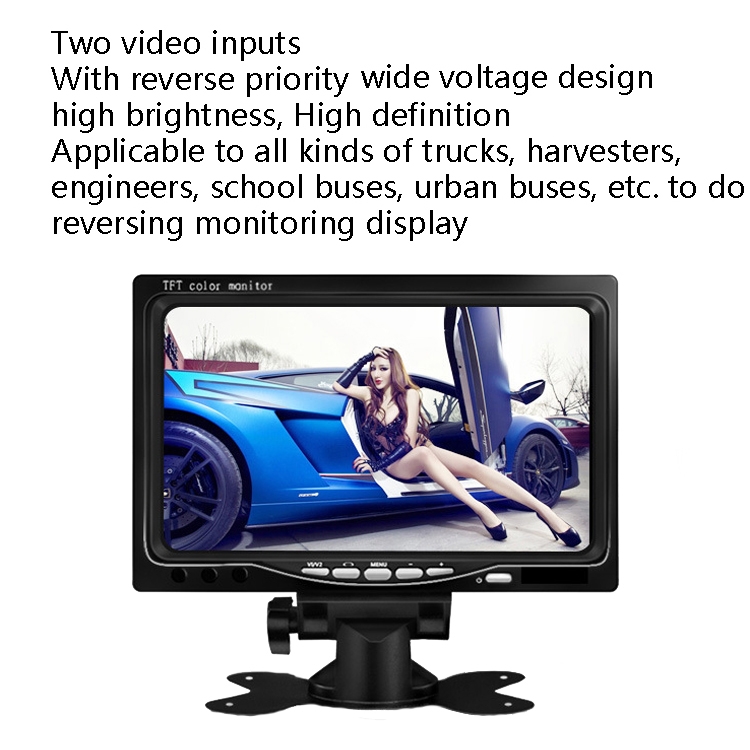 YB-700A 7 Inch Car Display Truck Car Reversing Image HD Monitoring Bus ...