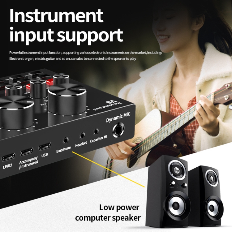 V8 Live Sound Card Set Set Anchor Recording Microphone สไตล์: พร้อมชุด ...