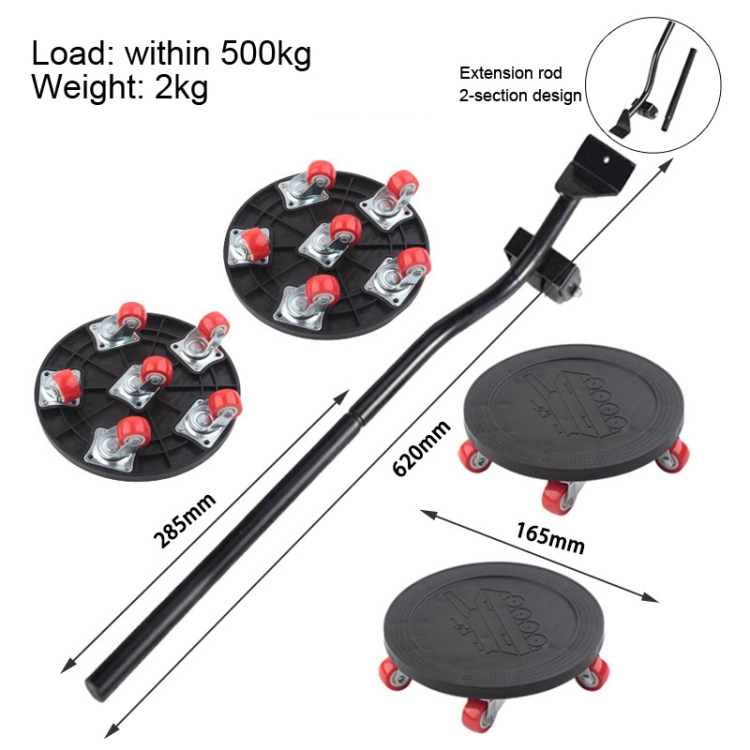 5 In 1 Universal Wheel Heavy Object Moving Tool, Model: Black Round ...