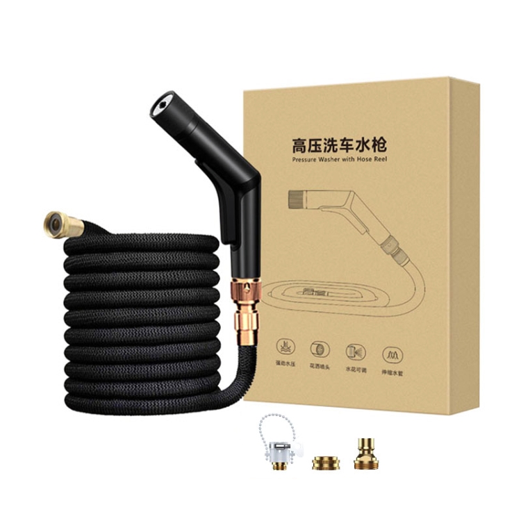 YYS-491 Aluminum Alloy Car Wash High Pressure Sprinkler Household Car ...