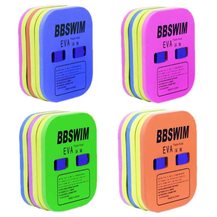 BBSWIM Swimming Back Flotation Board Swimming Buoyancy Aids, Color ...