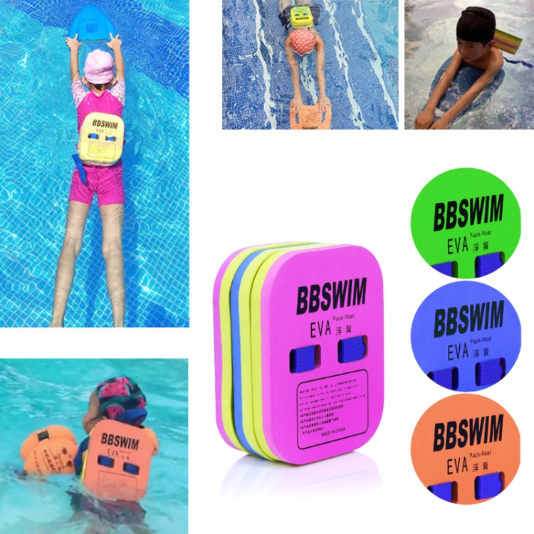 BBSWIM Swimming Back Flotation Board Swimming Buoyancy Aids, Color ...