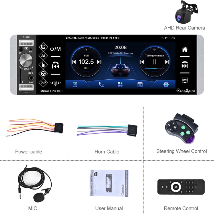 A2905 5.1 inch IPS Capacitive Screen Single Butt Carplay Player, Style ...