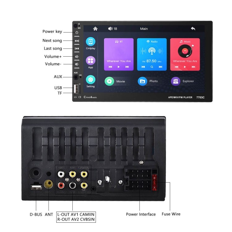 7703C 7 inch Car Double Butt Universal MP5 Bluetooth Player, Style ...
