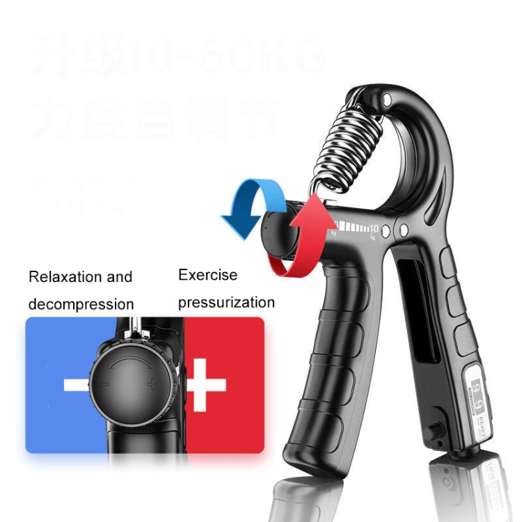 Fitness Exercise Arm Strength Machine Puller Finger Grip Strength ...