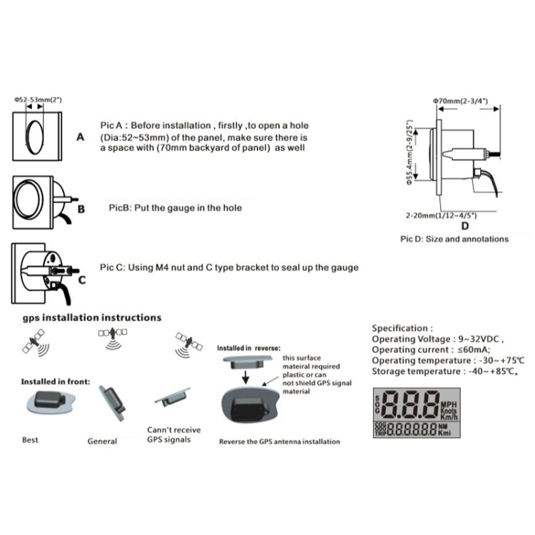 PLG2 DN52mm 12 / 24V รถและเรือทั่วไป GPS เครื่องวัดระยะทาง Speedometer (BG)