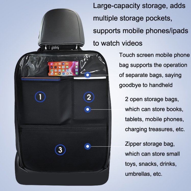 자동차 시트 백 어린이 안티 킥 패드 백 리어 더러운 유니버설 가죽 보호 패드 보관 가방 모든 항목을 포함하는 버전 검은색