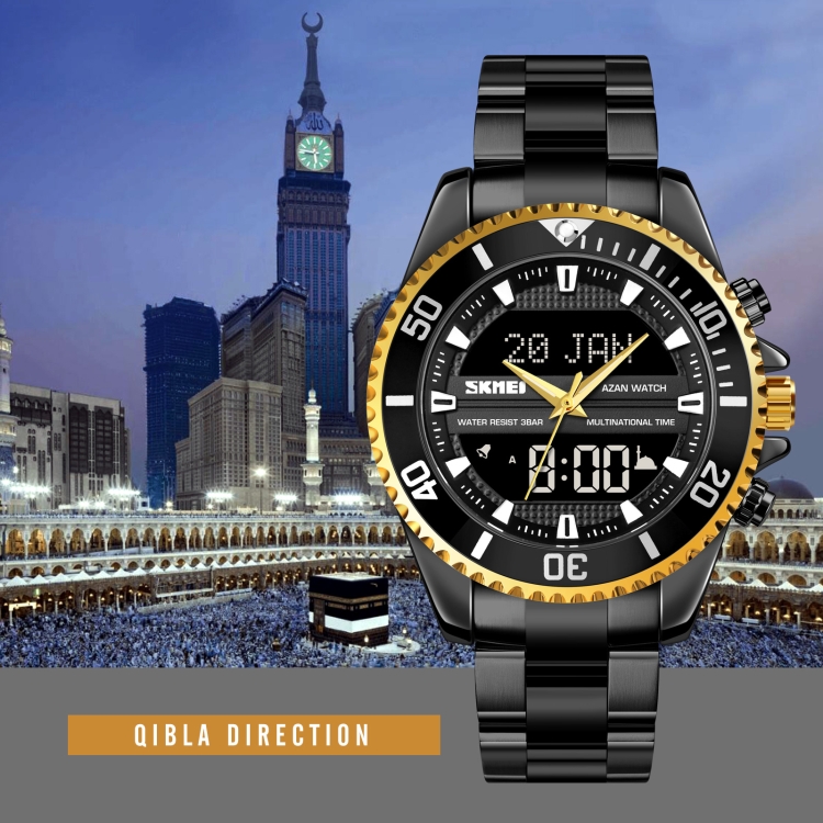 SKMEI 1896 Multifunctional Islamic Muslim Qibla Direction Indication ...
