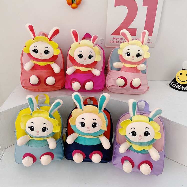 Kindergarten School Bag Plush Toy Children Cute Cartoon Backpack(With ...