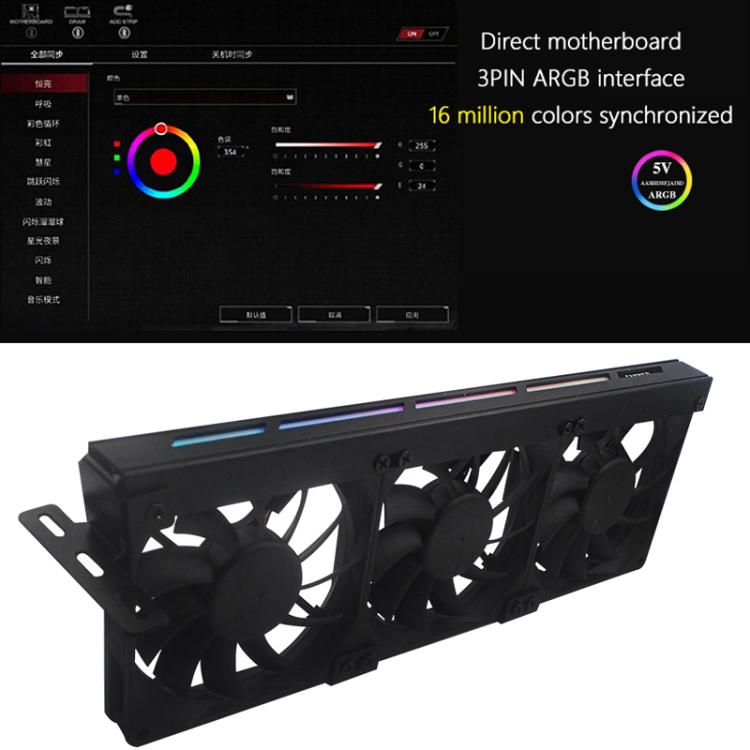 FANNER T390H Graphics Card High Speed Radiator 5V ARGB Light Strips ...