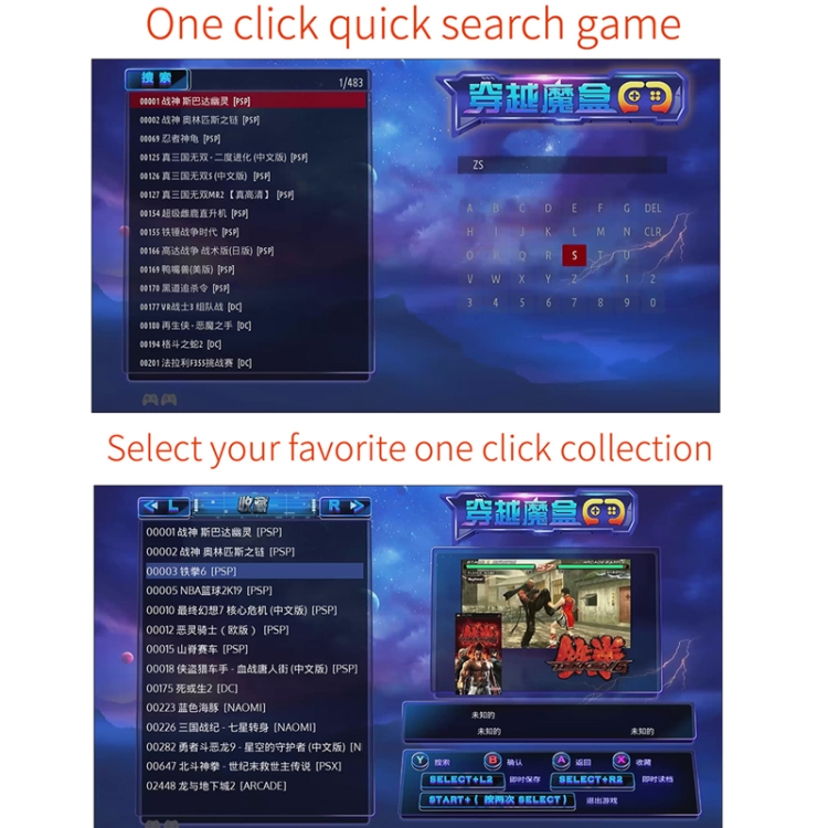 X6S TV Game Console Home 4K HD For PSP / N64 3D Arcade Double Battle ...