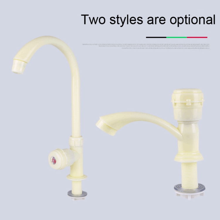 Plastic Kitchen Single Cold Sink Faucet Vertical Faucet, Specification ...