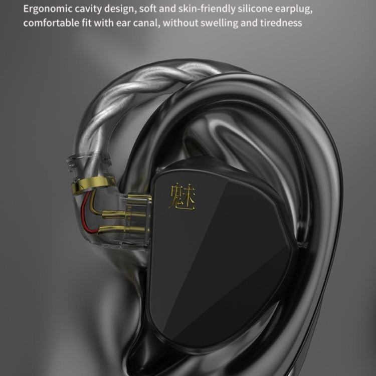 CVJ In Ear Wired Adjustment Switch Earphone, Color: With Mic Black