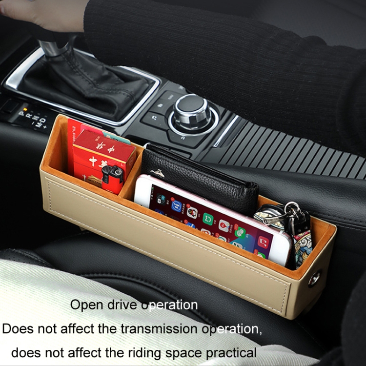 Car Crevice Sundries Storage Box อุปกรณ์ตกแต่งภายในรถยนต์, สี: Black ...