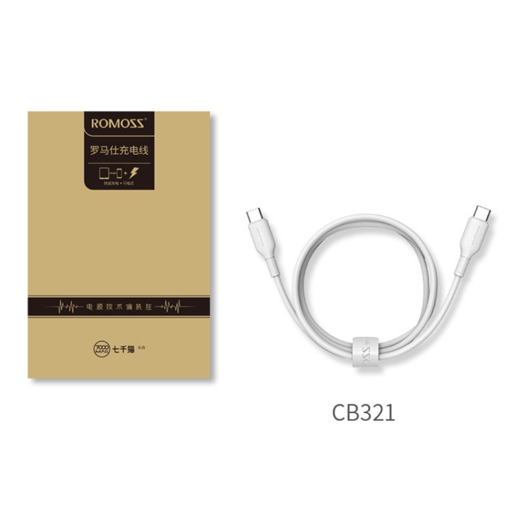 Romoss Cb321 65w 3a 1m 듀얼 Type Cusb C 포트 480mbps 고속 데이터 동기화 라인 케이블