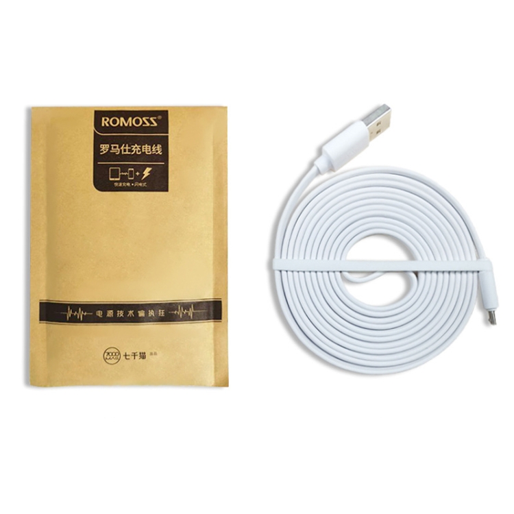 ROMOSS CB051 3A Micro USB Data Cable สายชาร์จสำหรับ Huawei Xiaomi ...